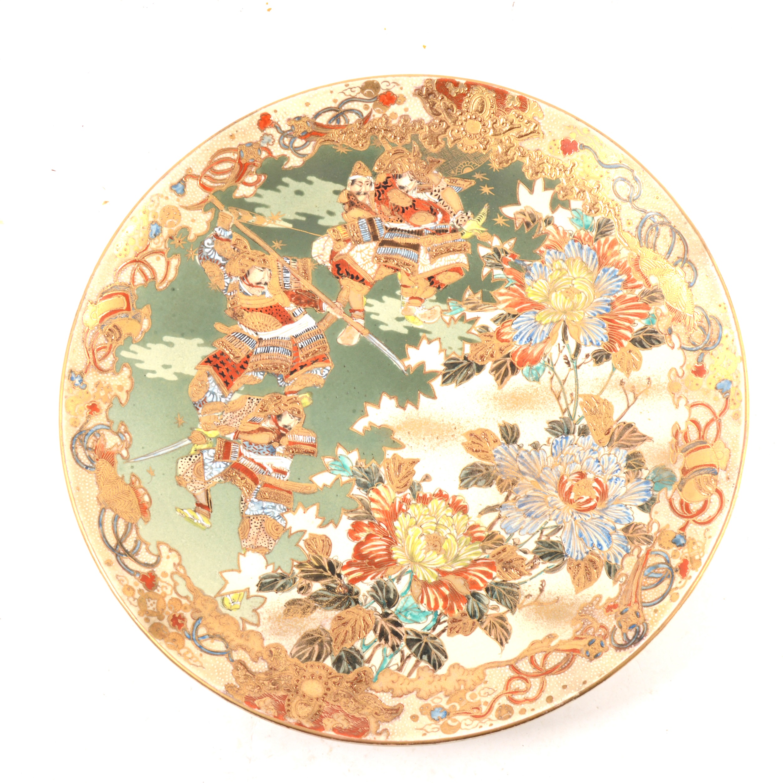 Lot 122 - Satsuma dish, decorated with warriors