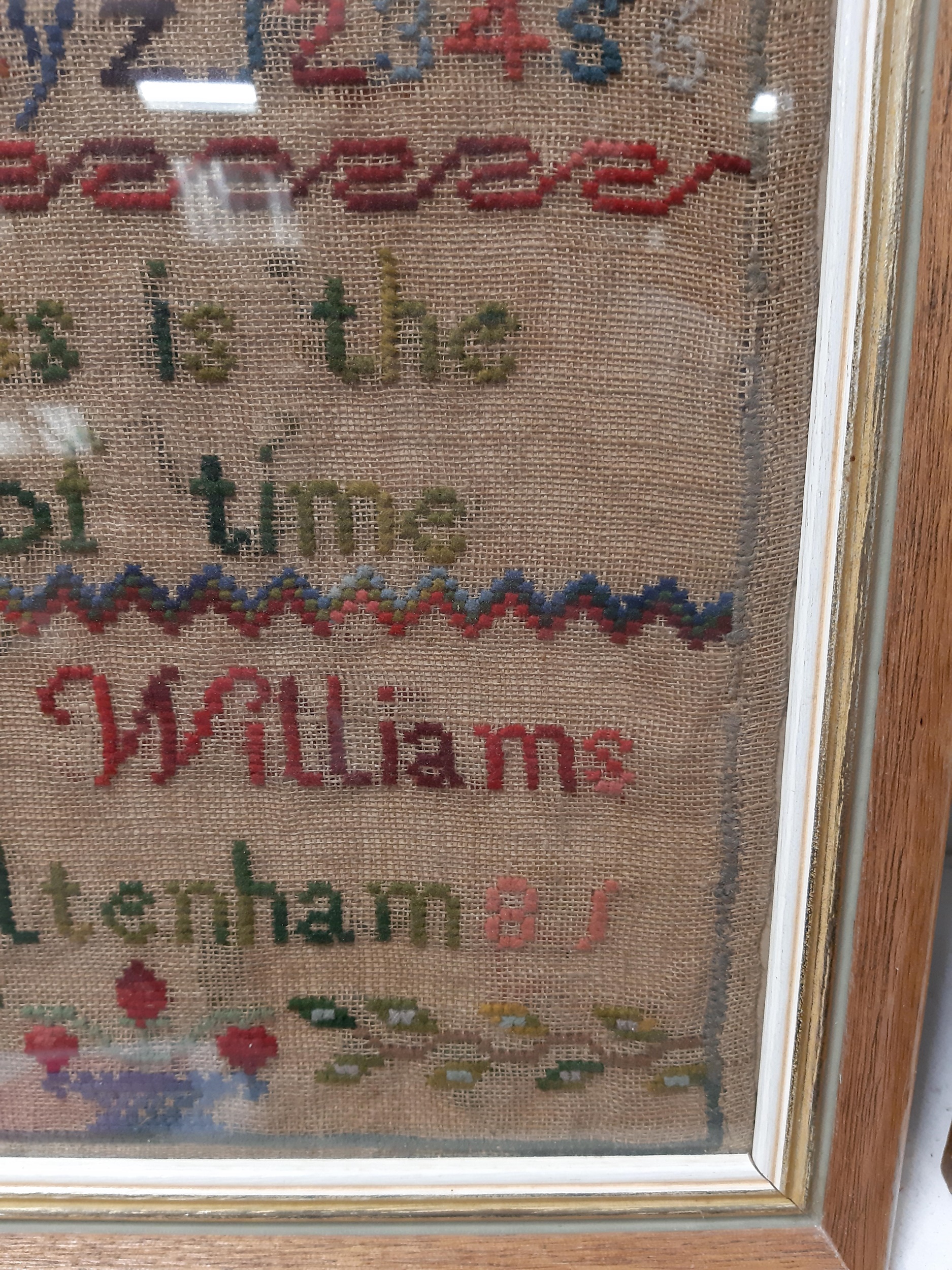 Lot 417 - Two Victorian samplers