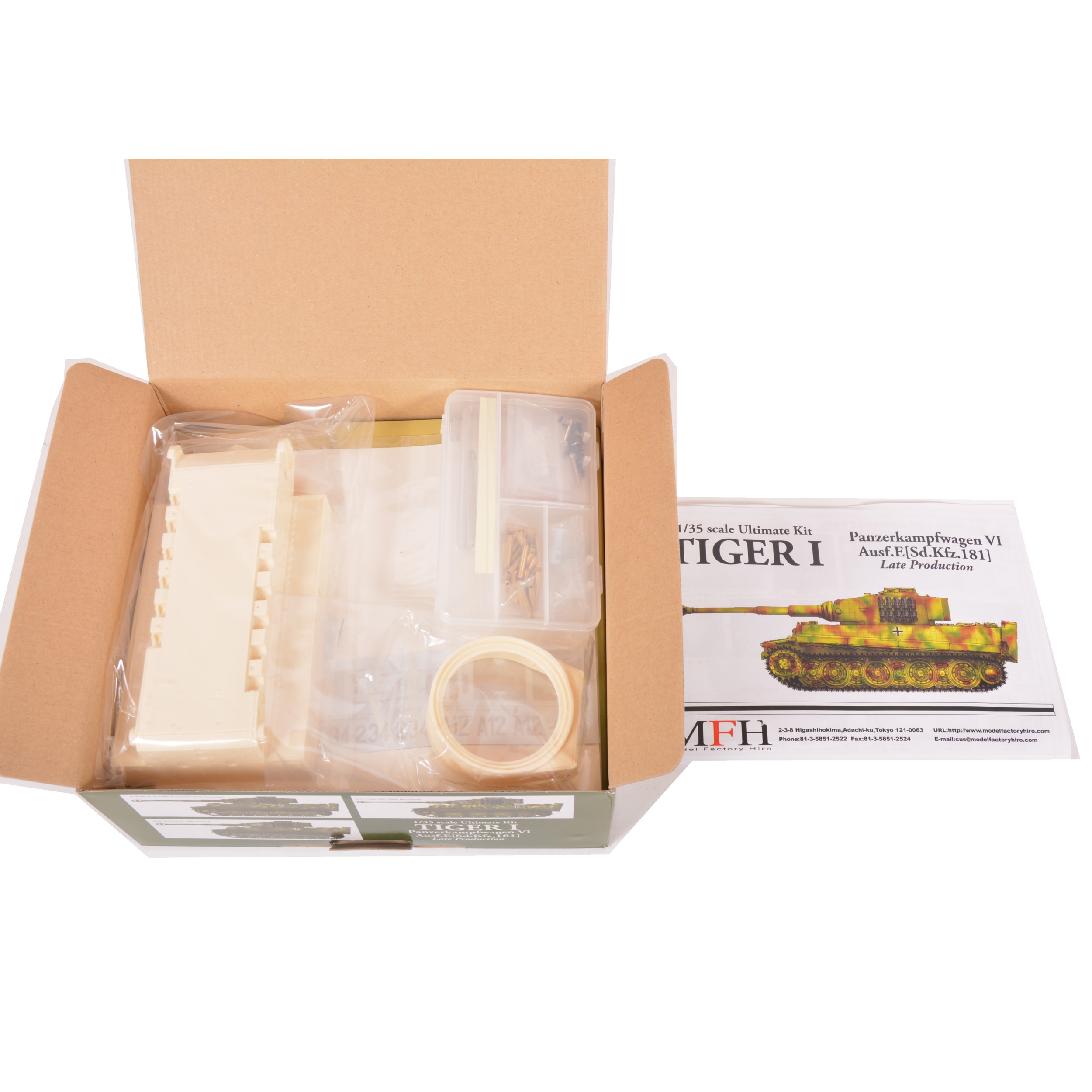 Lot 16 - MFH Model Factory Hero 1:35 scale model kit;