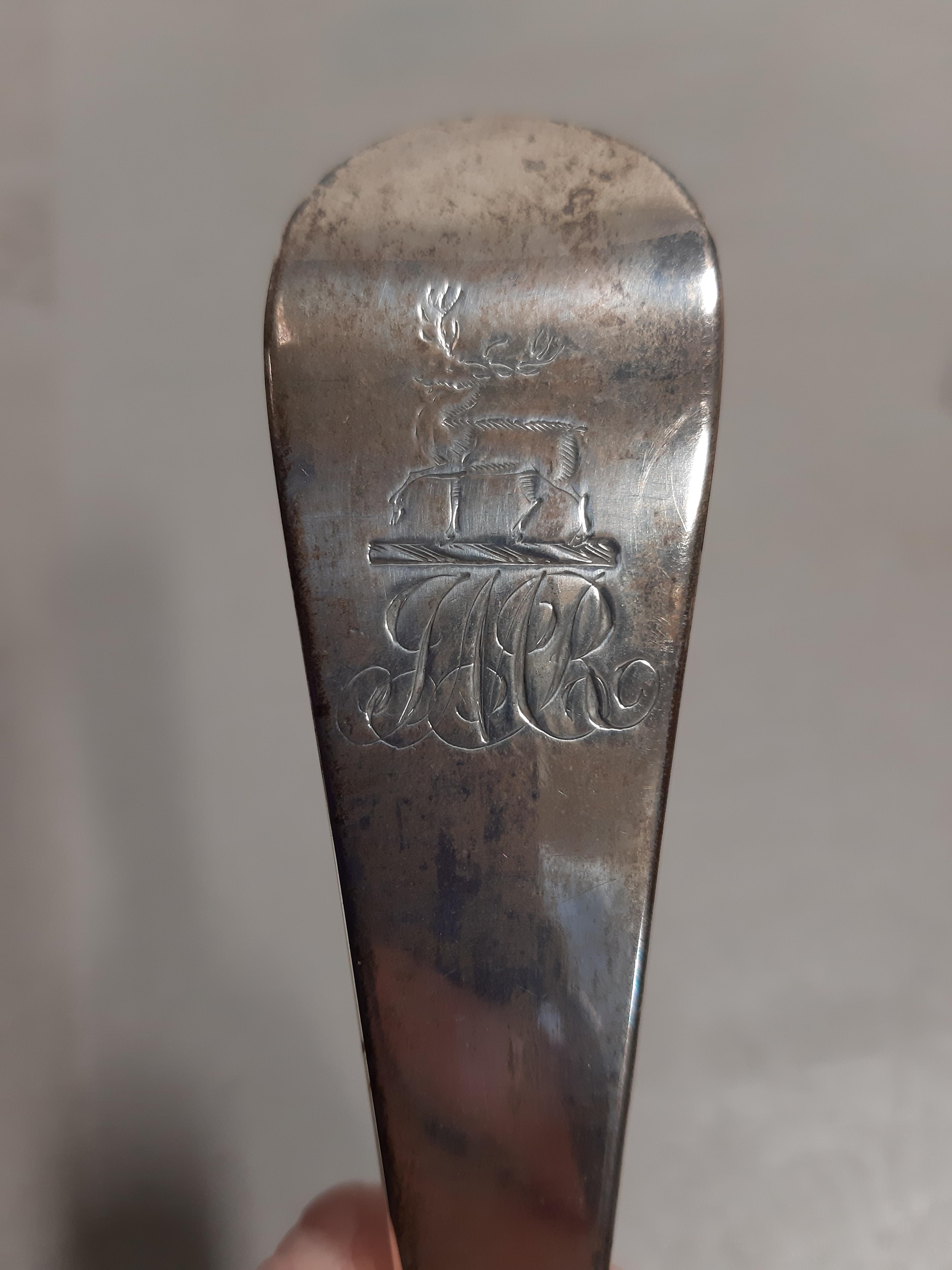 Lot 249 - George III silver ladle, and a silver fish