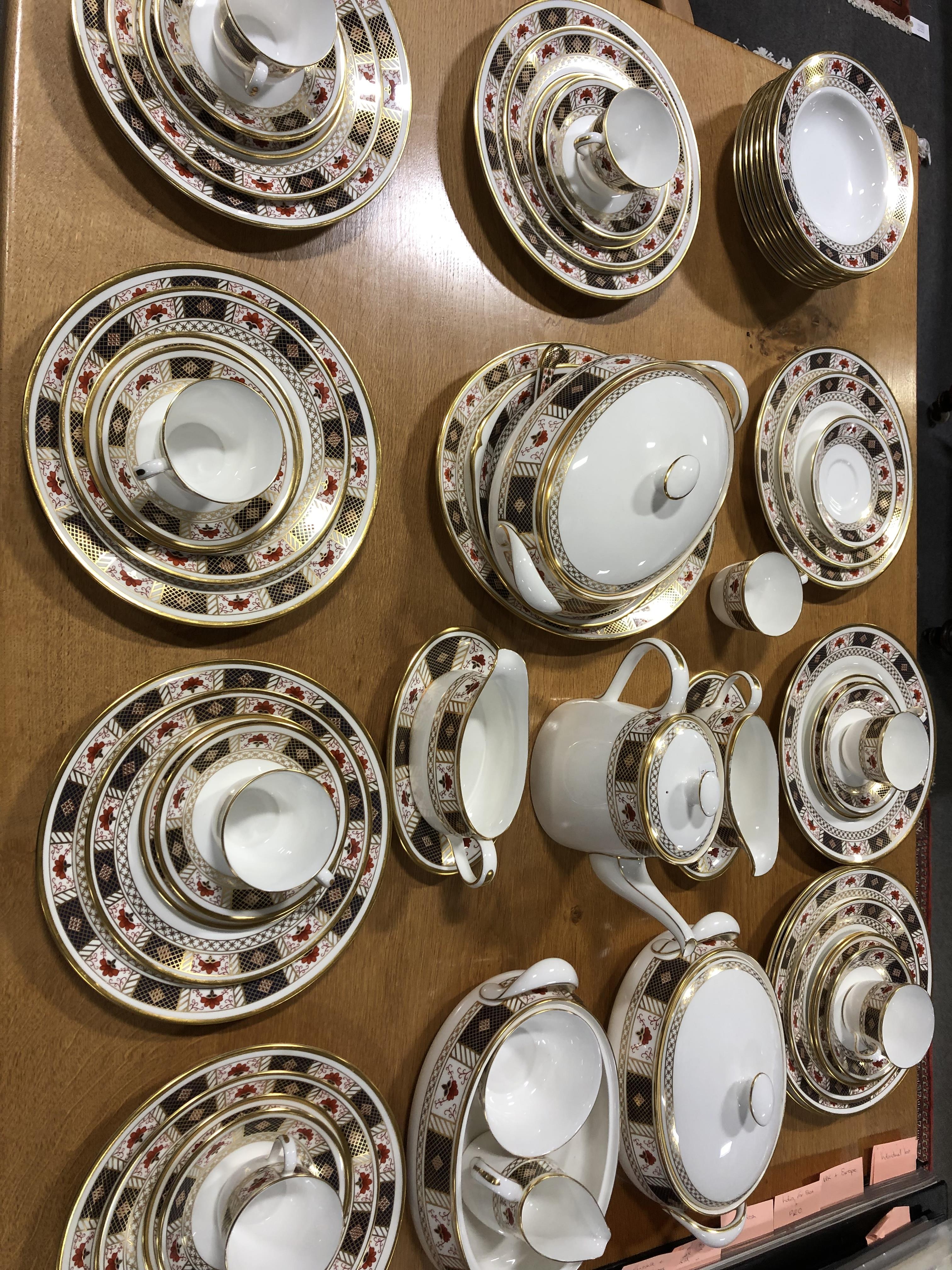 Lot 103 - Royal Crown Derby 'Derby Borders' pattern