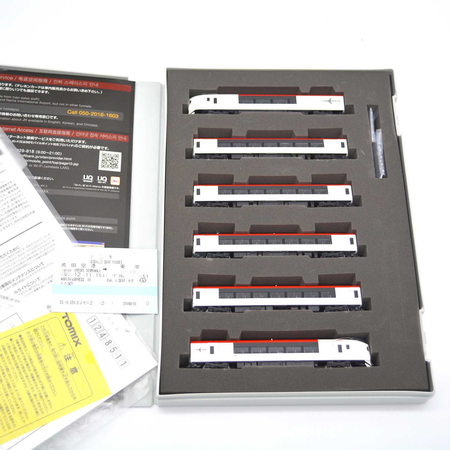 Lot 604 - Tomix Japan N gauge model railways, 92983