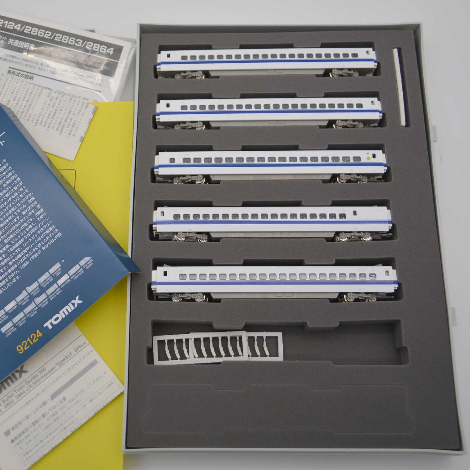 Lot 643 - Tomix Japan N gauge model railways, 92639