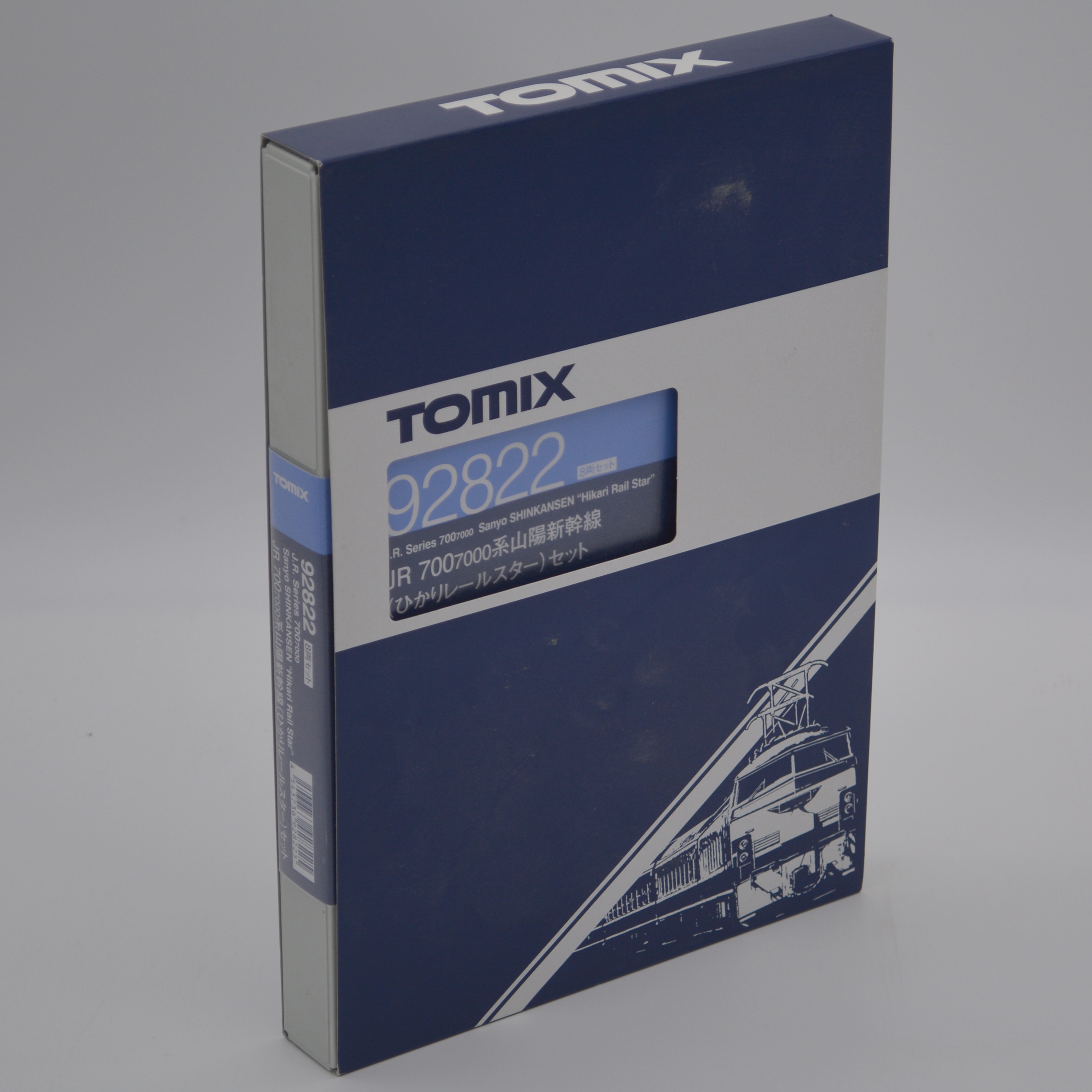 Lot 648 - Tomix Japan N gauge model railways, 92822