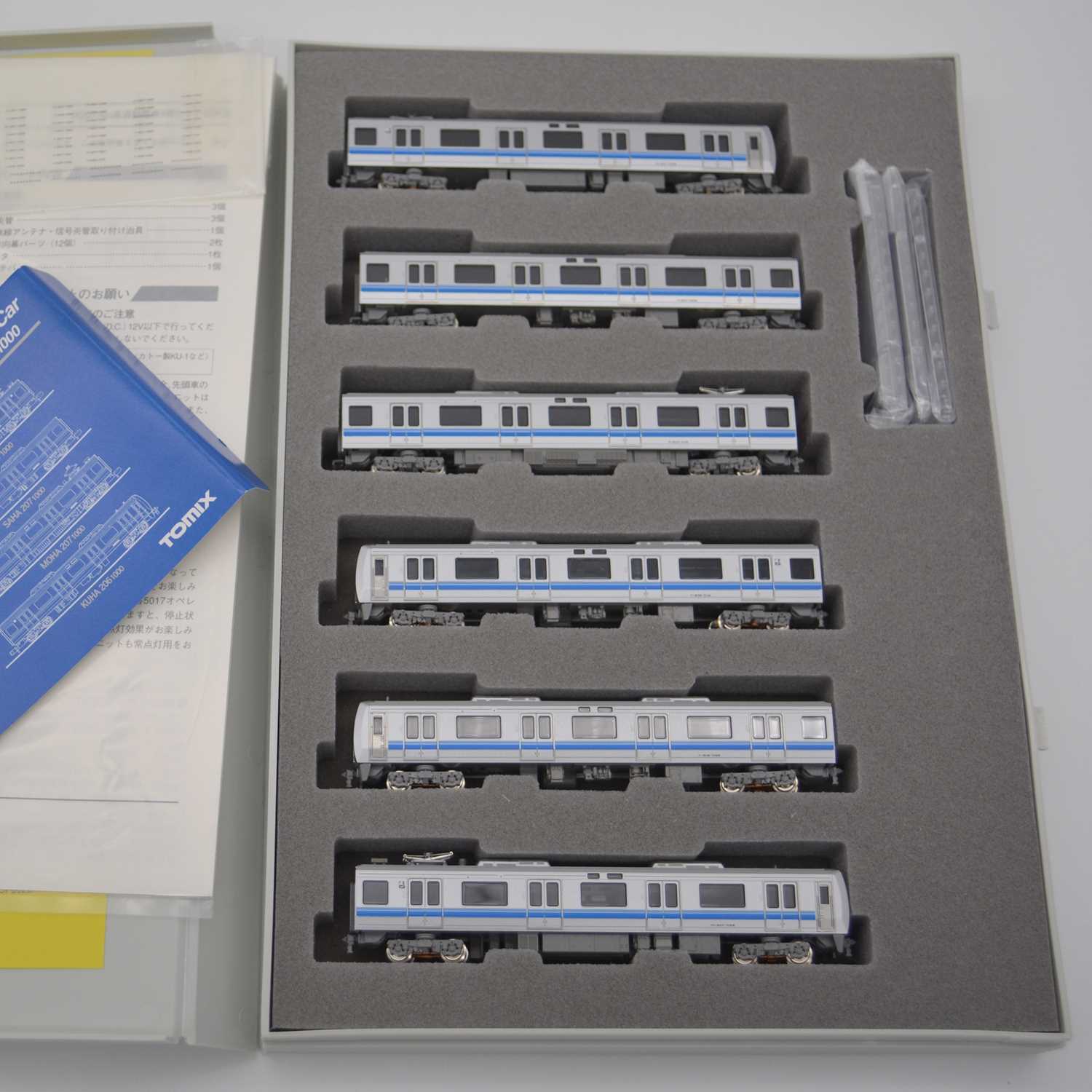 Lot 654 - Tomix Japan N gauge model railways, 92058