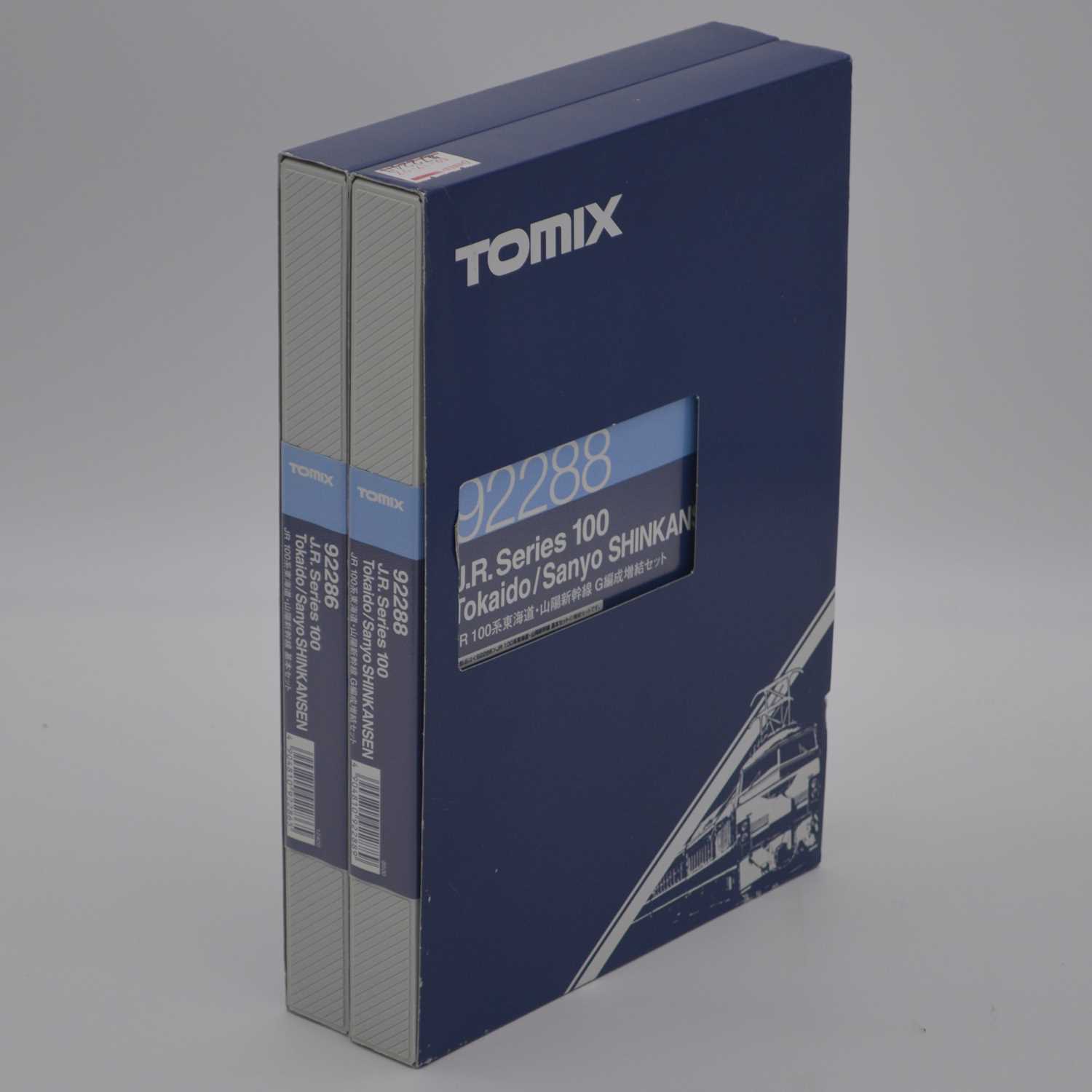 Lot 658 - Tomix Japan N gauge model railways, 92286,