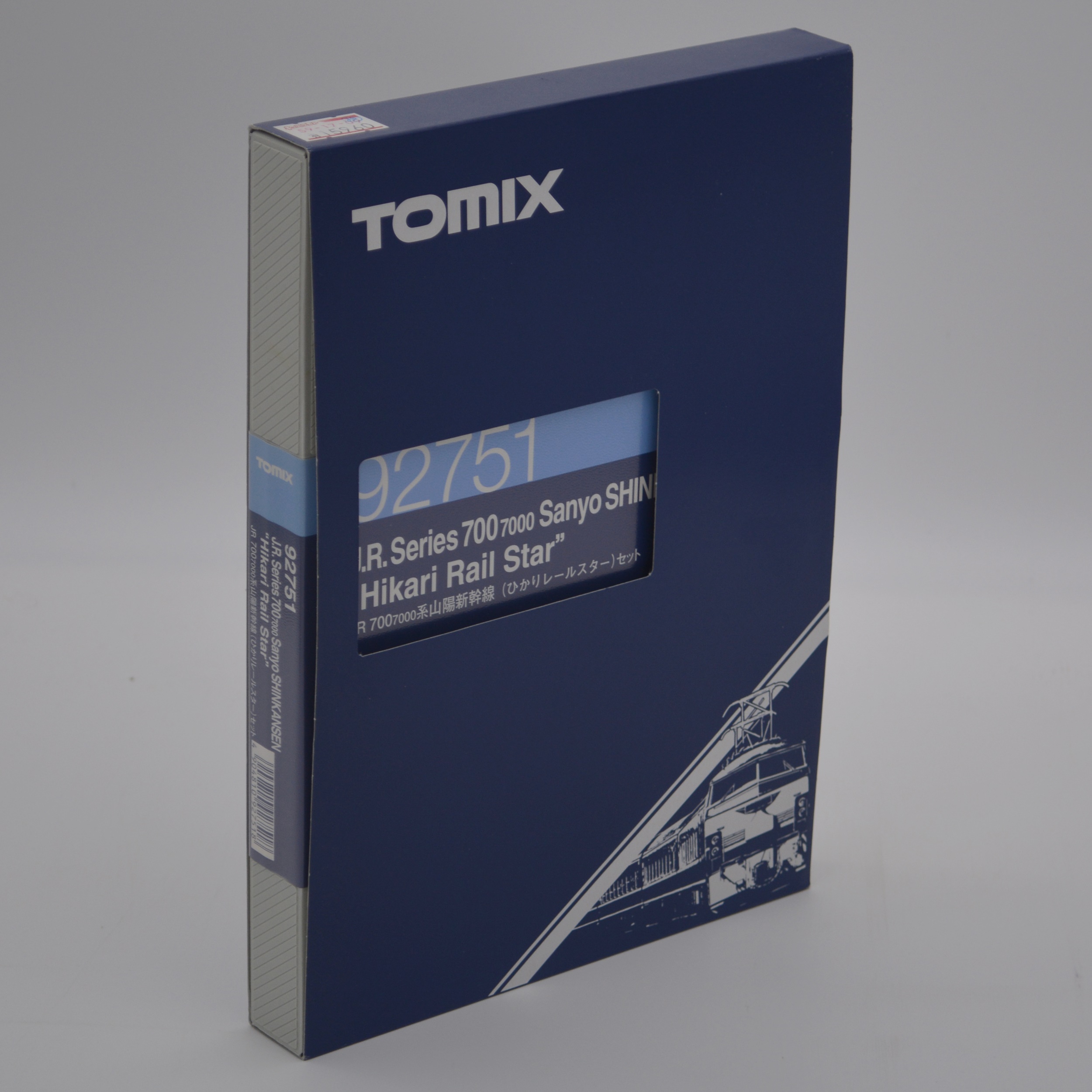 Lot 661 - Tomix Japan N gauge model railways, 92751