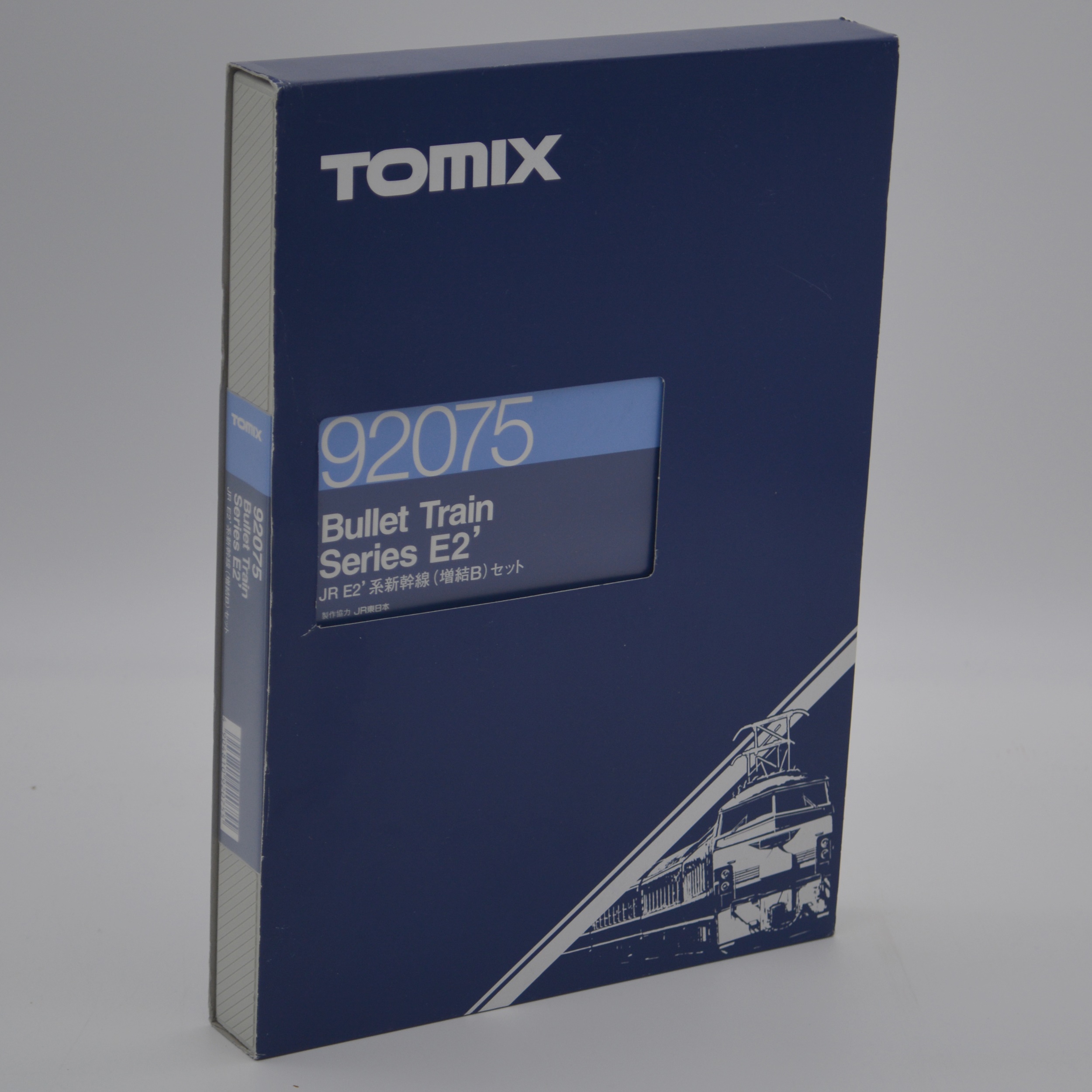 Lot 669 - Tomix Japan N gauge model railways, 92075