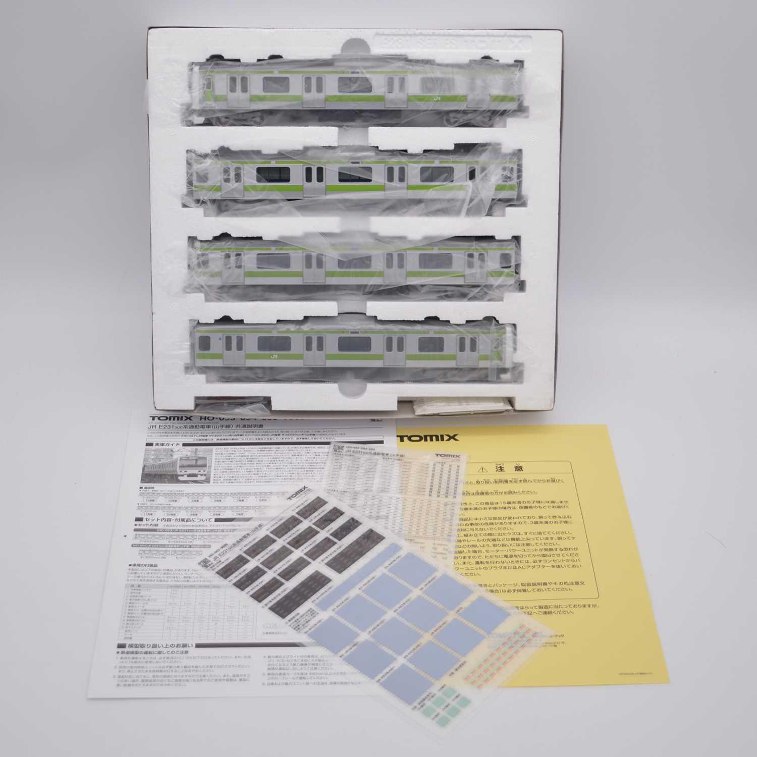 Tomix HO gauge model railway set, ref HO-053 JR commuter train series ...
