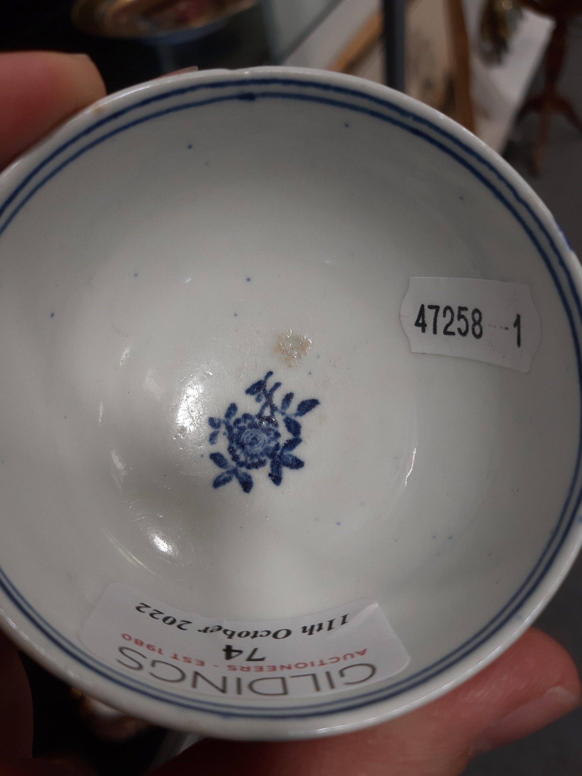 Lot 74 - English tea bowl and saucer,