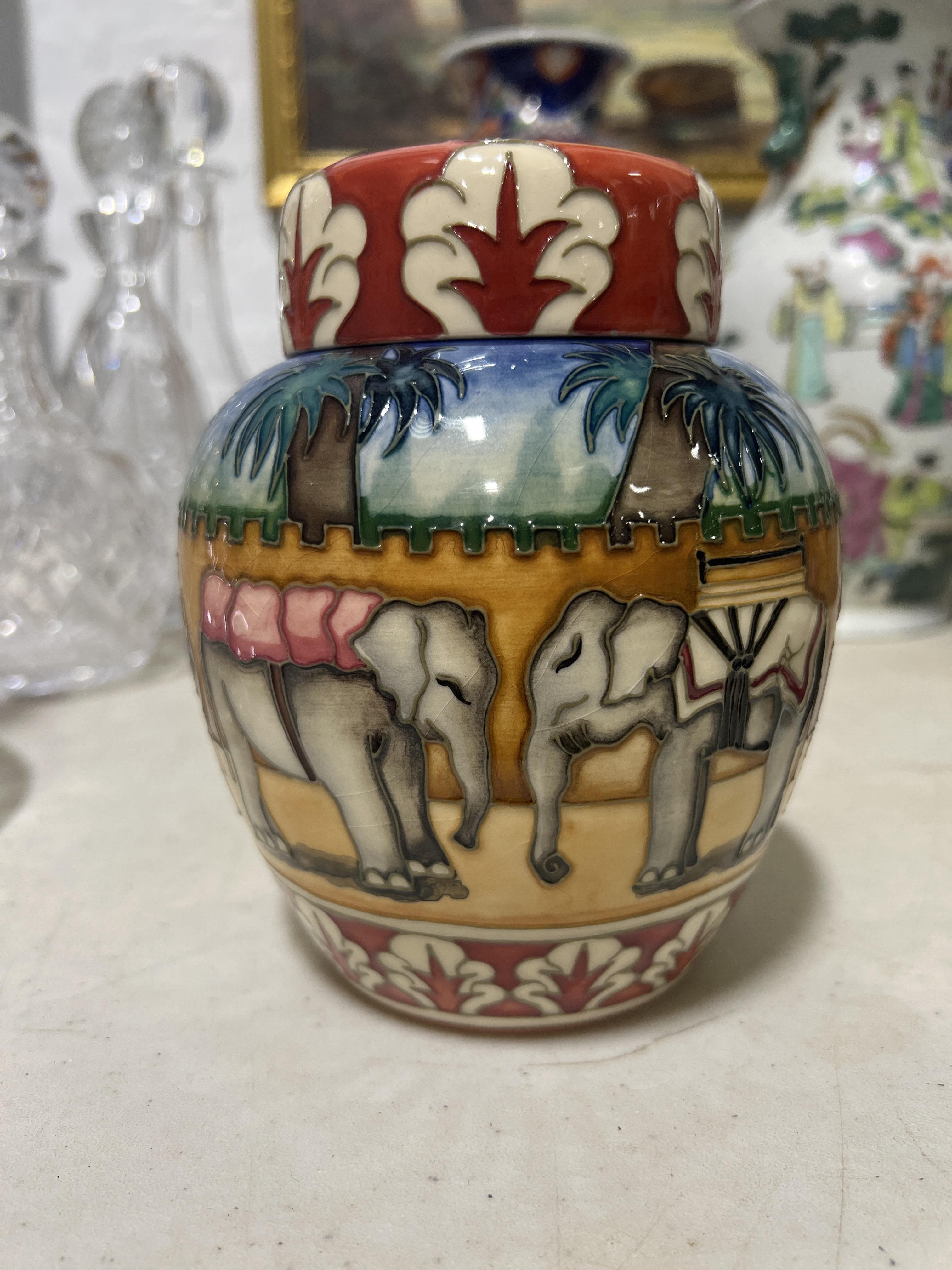 Lot 17 - Beverley Wilkes for Moorcroft Pottery, a